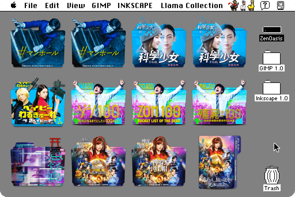 Mixed movie folder icon pack 287 by zenoasis on DeviantArt