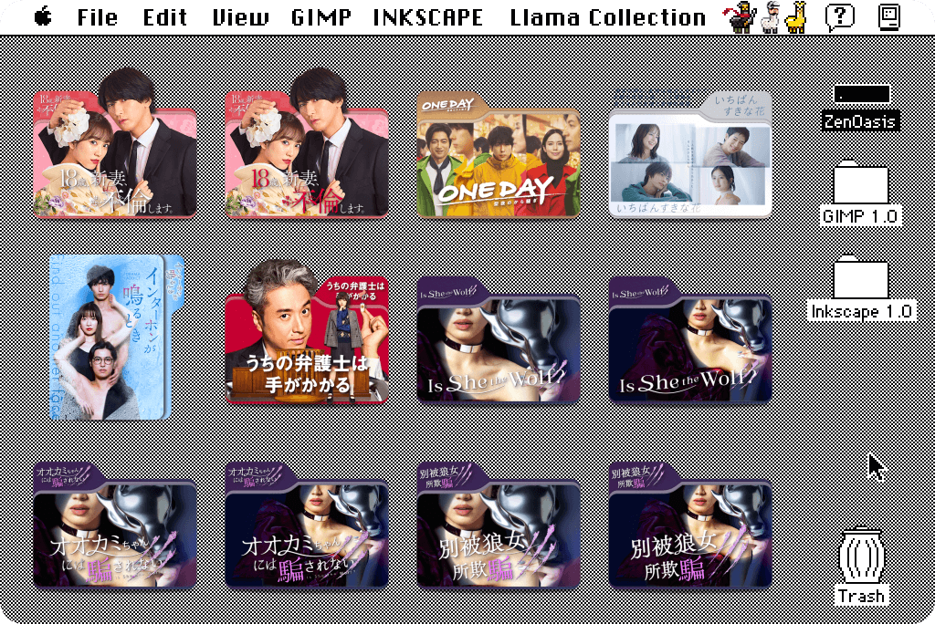 Japanese TV Dorama Drama folder icon pack 145 by zenoasis on DeviantArt