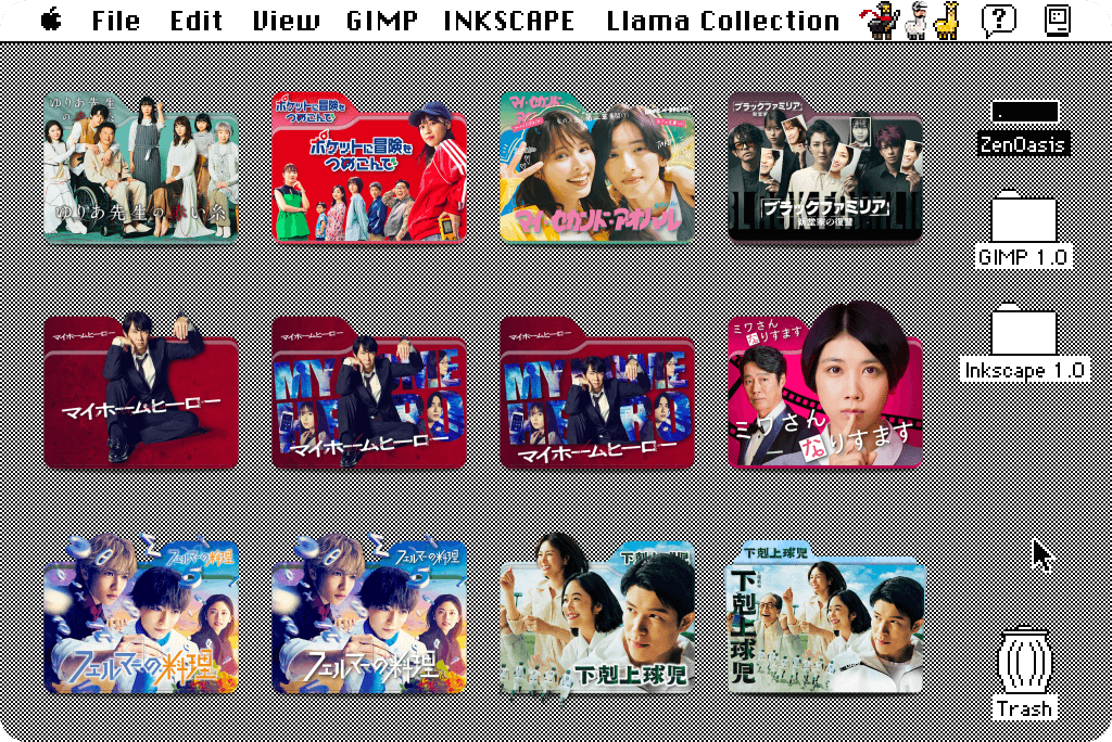 Japanese TV Dorama Drama folder icon pack 148 by zenoasis on DeviantArt