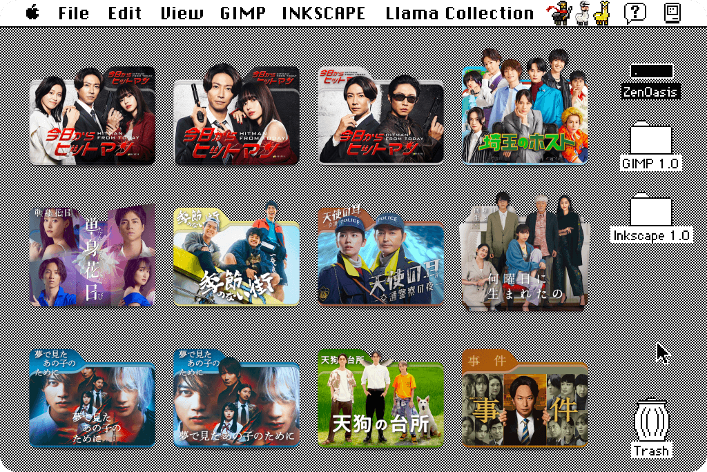 Japanese TV Dorama Drama folder icon pack 149 by zenoasis on DeviantArt
