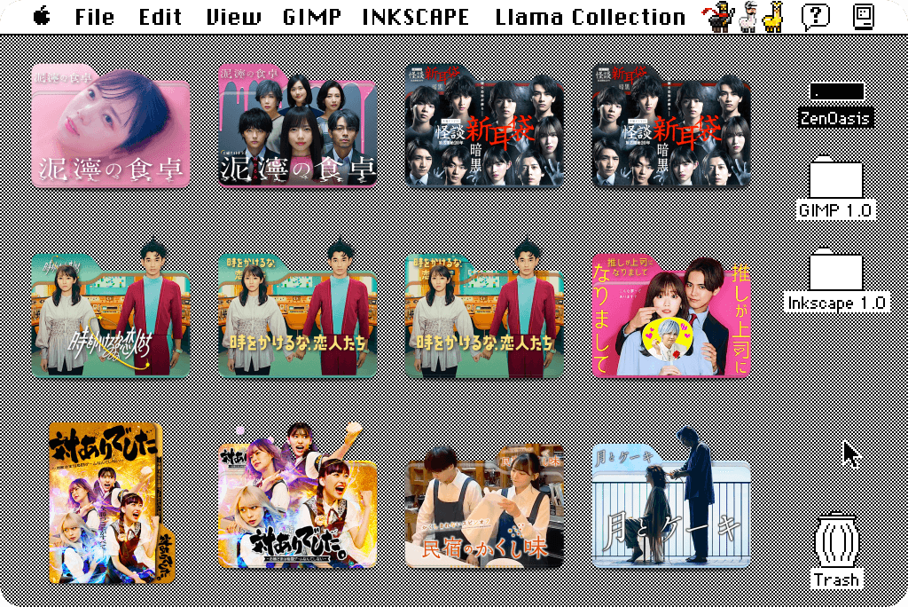 Japanese TV Dorama Drama folder icon pack 150 by zenoasis on DeviantArt