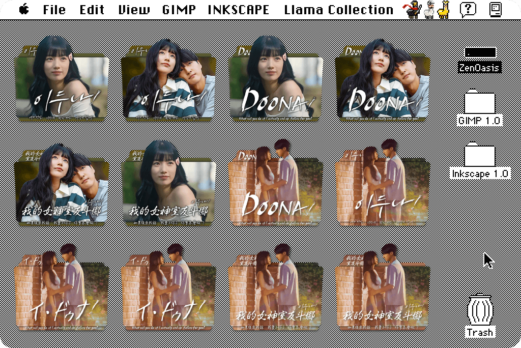 Doona Korean TV Drama Kdrama folder icon pack by zenoasis on DeviantArt