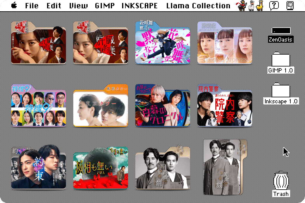 Japanese TV Dorama folder icon pack 161 by zenoasis on DeviantArt