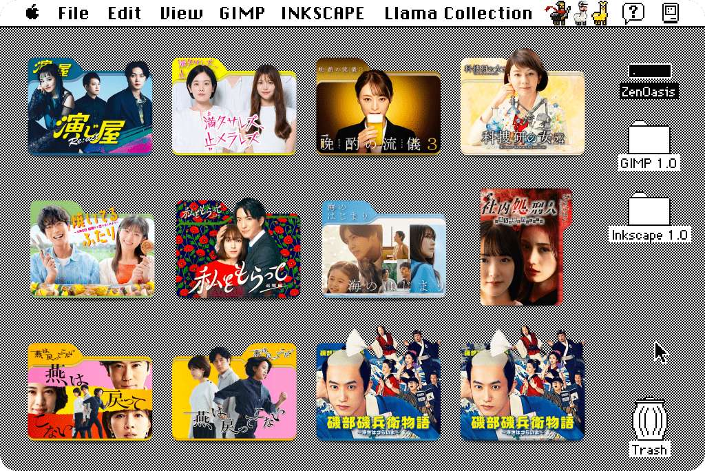Japanese TV Dorama folder icon pack 165 by zenoasis on DeviantArt