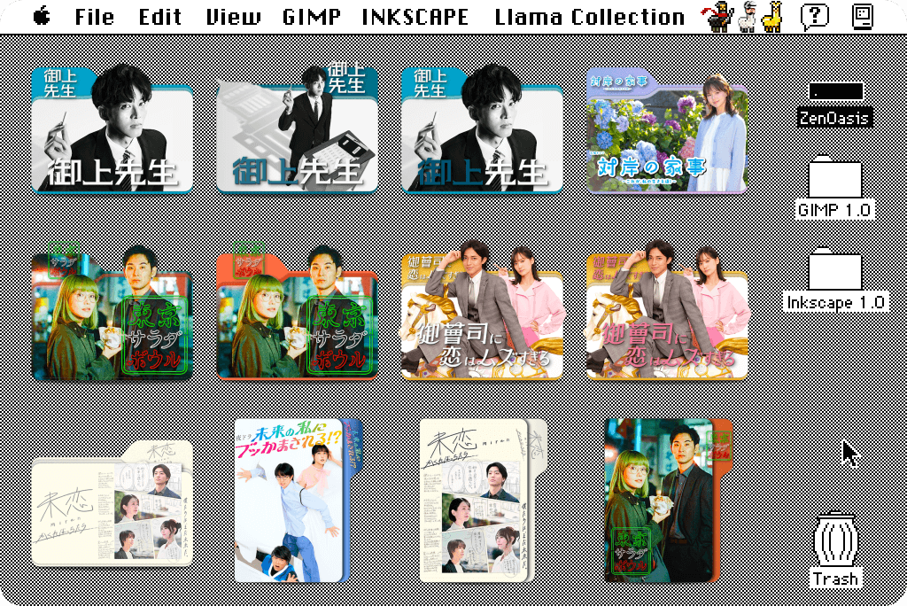 Japanese TV Dorama folder icon pack 181 by zenoasis on DeviantArt