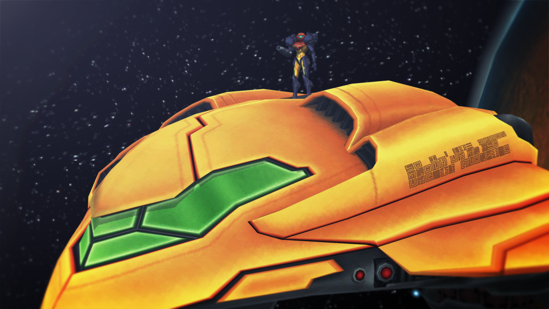 METROIDecember - Samus' Gunship (Metroid prime 2) by GuilTronPrime on ...
