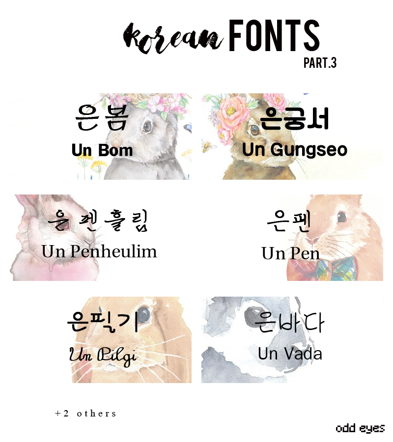 Cute Korean Font