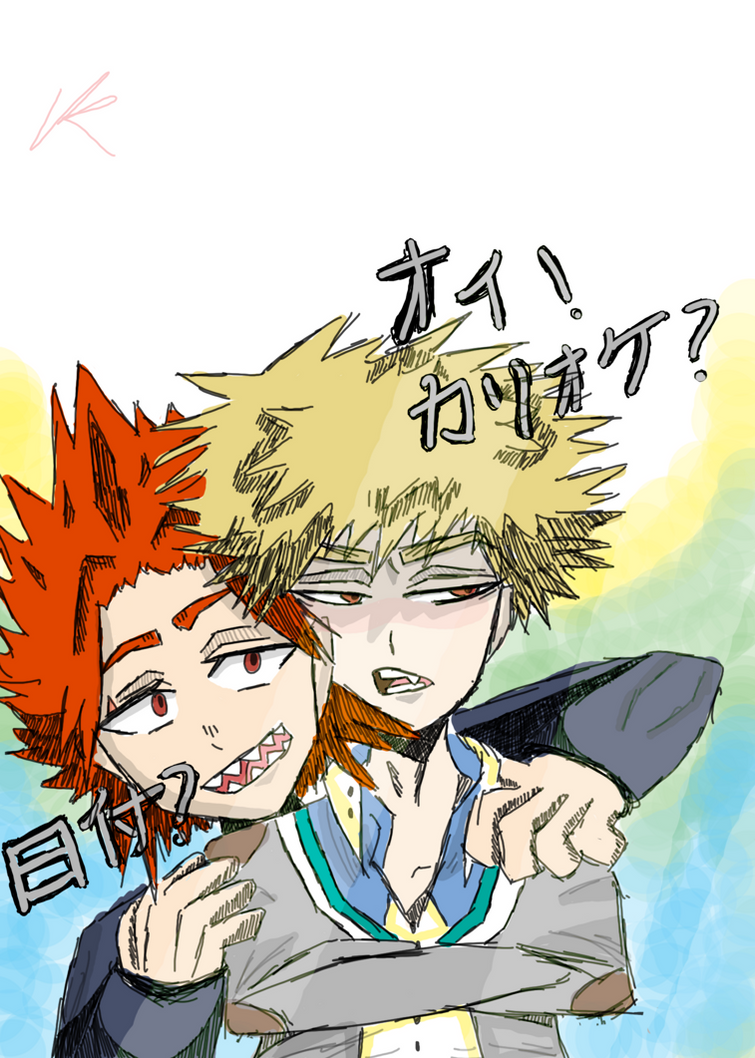 Kiribaku 1 by Frickfrockthecrock on DeviantArt