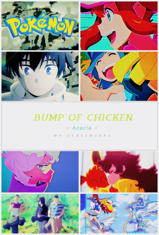 BUMP OF CHICKEN 'Acacia' MV SCREENCAPS PACK by Legilia on DeviantArt