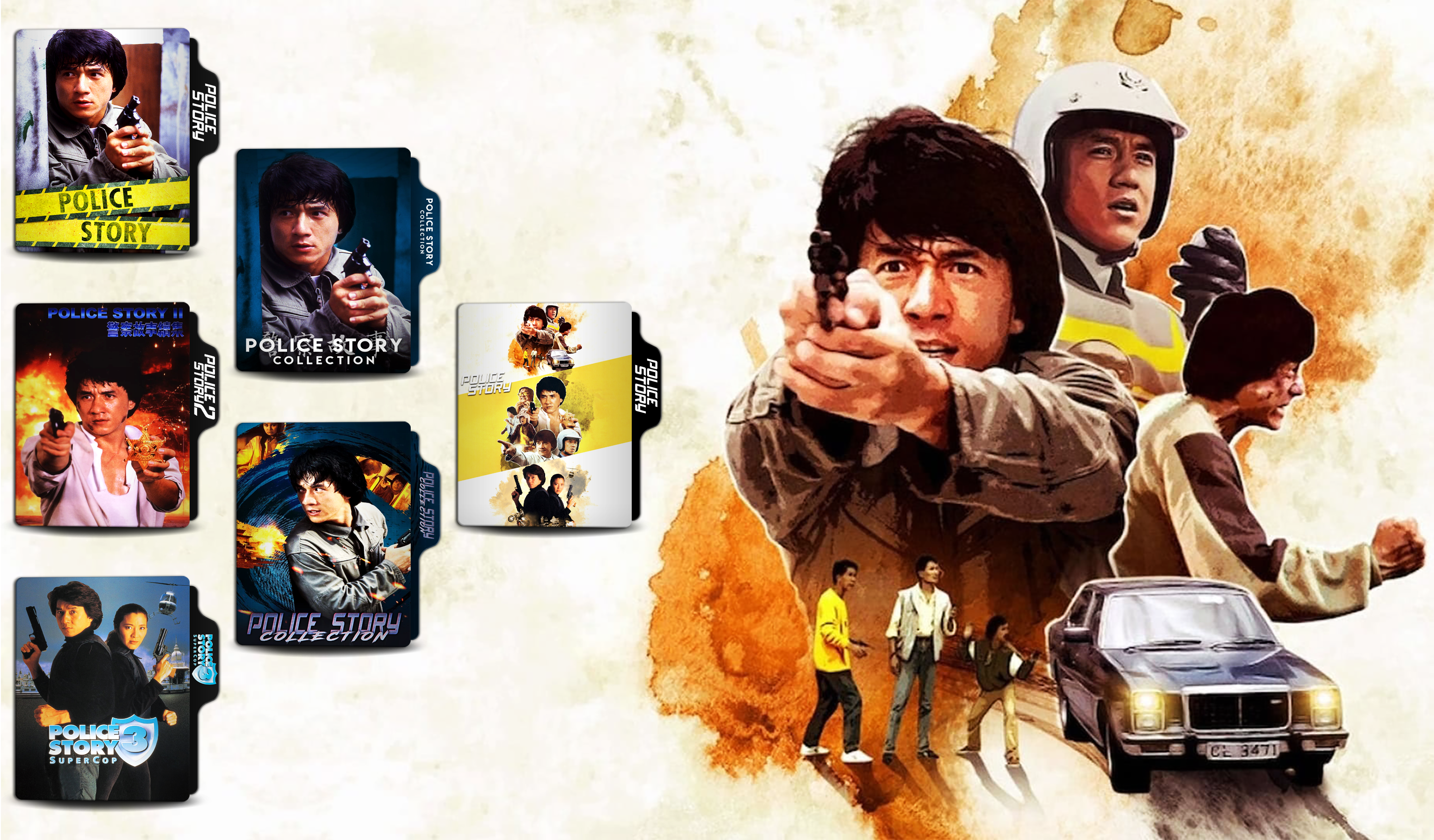 Police Story Trilogy Folder Icon by MamadNobarii on DeviantArt
