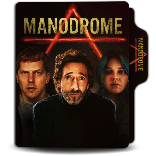 Manodrome (2023) Folder Icon by genralhd on DeviantArt