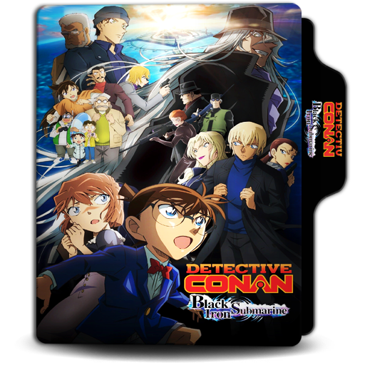 Detective Conan: Black Iron Submarine Folder Icon by genralhd on DeviantArt