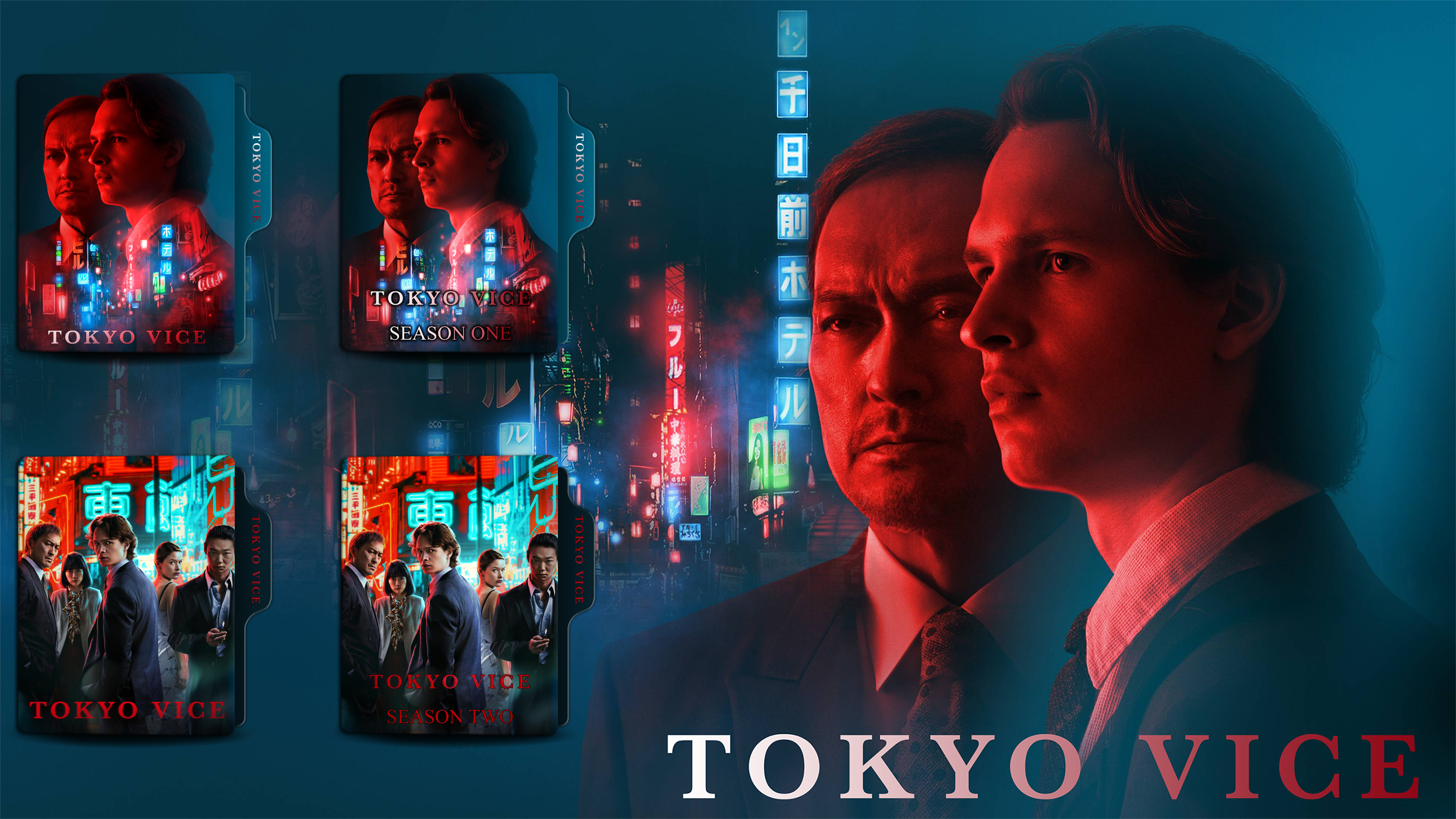 Tokyo Vice (2022) Folder Icon by genralhd on DeviantArt