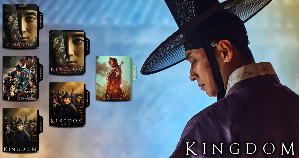 Kingdom (2019) + Movie Folder Icon by MamadNobarii on DeviantArt