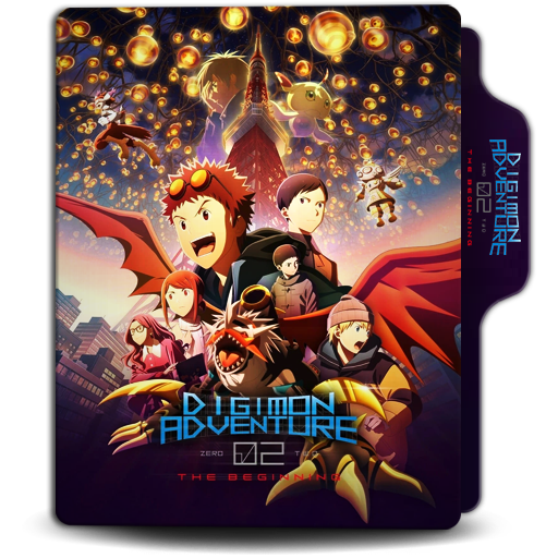 Digimon Adventure 02: The Beginning Folder Icon by MamadNobarii on ...
