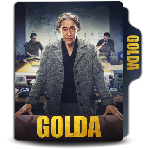 Golda (2023) Folder Icon by MamadNobarii on DeviantArt