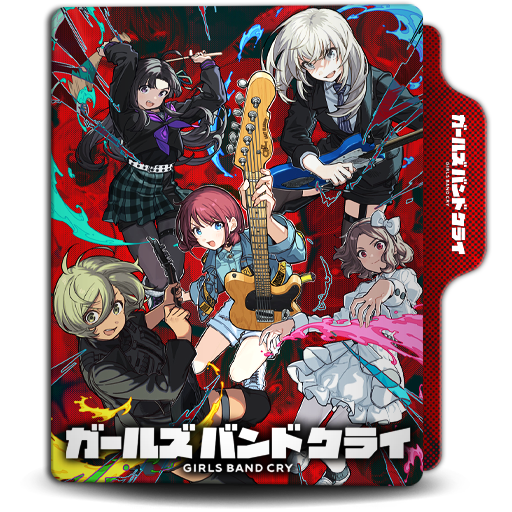 Girls Band Cry (2024) Folder Icon by MamadNobarii on DeviantArt