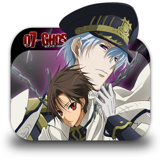 07 Ghost Folder Icon 001 by LaylaChan1993 on DeviantArt