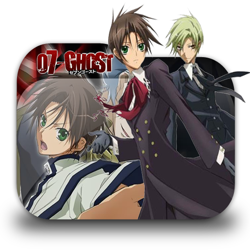 07 Ghost Folder Icon 003 by LaylaChan1993 on DeviantArt