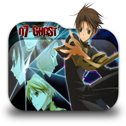 07 Ghost Folder Icon 004 by LaylaChan1993 on DeviantArt