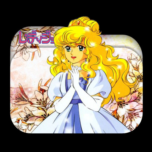 Lady Georgie Folder Icon 003 by LaylaChan1993 on DeviantArt