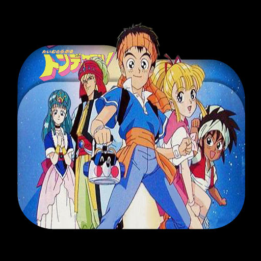 Time Travel Tondekeman! Folder Icon 003 by LaylaChan1993 on DeviantArt