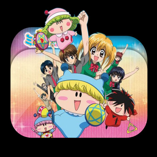 Wagamama Fairy Mirumo de Pon! Folder Icon 003 by LaylaChan1993 on ...