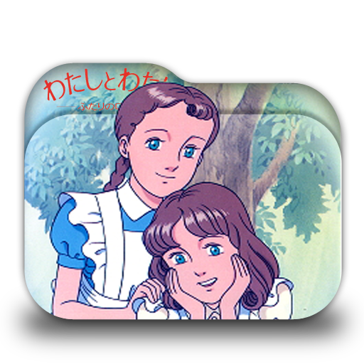 Watashi to Watashi Futari no Lotte Folder Icon 003 by LaylaChan1993 on ...