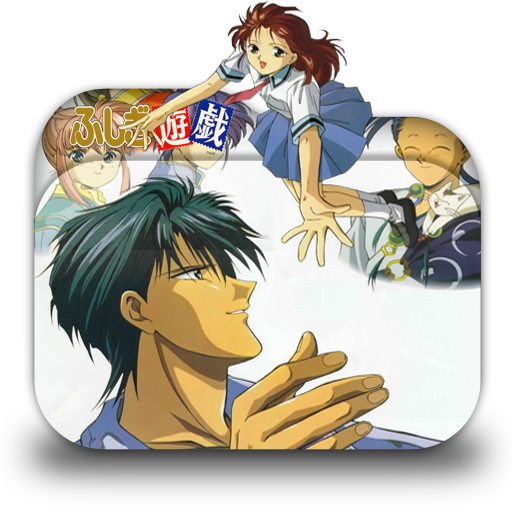 Fushigi Yuugi OVA Dai Ni Bu Folder Icon 001 by LaylaChan1993 on DeviantArt