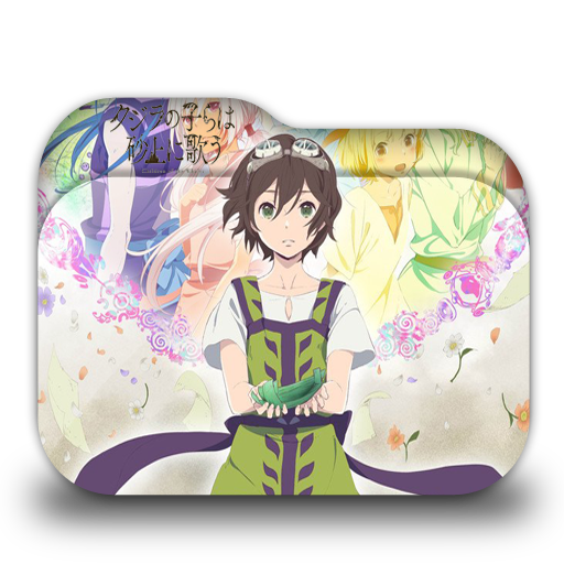 Kujira no Kora wa Sajou ni Utau Folder Icon 02 by LaylaChan1993 on ...
