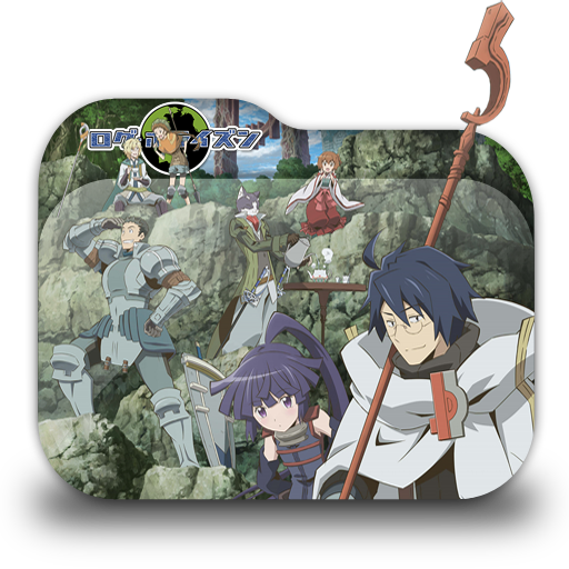 Log Horizon Folder Icon 001 by LaylaChan1993 on DeviantArt