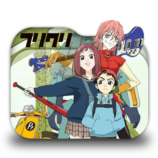 FLCL Folder Icon 001 by LaylaChan1993 on DeviantArt