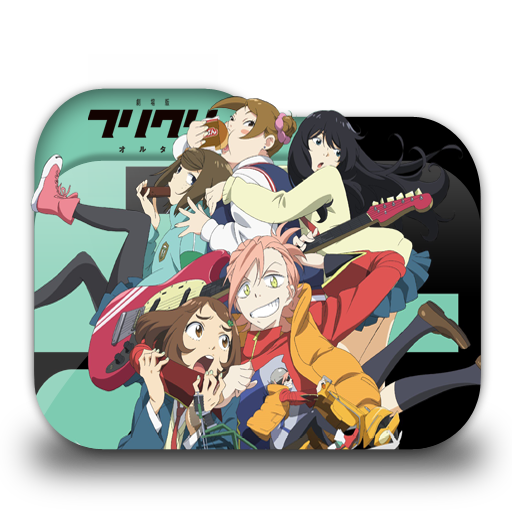 FLCL Alternative Folder Icon 002 by LaylaChan1993 on DeviantArt