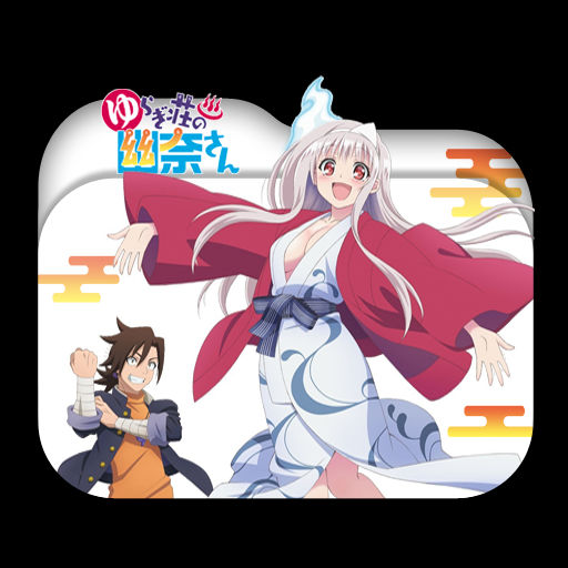 Yuragi-sou no Yuuna-san Folder Icon 001 by LaylaChan1993 on DeviantArt