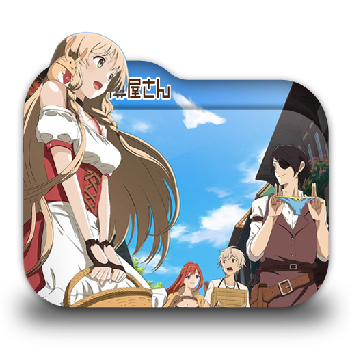 Otona no Bouguya-san Folder Icon 001 by LaylaChan1993 on DeviantArt