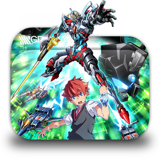 SSSS.Gridman Folder Icon 002 by LaylaChan1993 on DeviantArt