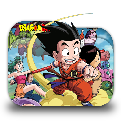 Dragon Ball Folder Icon 001 by LaylaChan1993 on DeviantArt