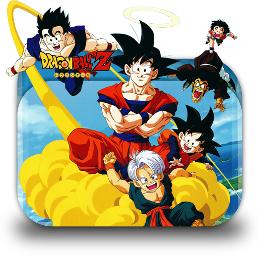 Dragon Ball Z Folder Icon 002 by LaylaChan1993 on DeviantArt