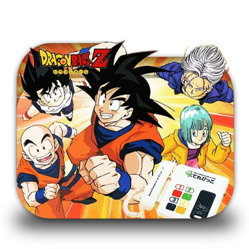 Dragon Ball Z Atsumare! Gokuu World Folder Icon 00 by LaylaChan1993 on ...