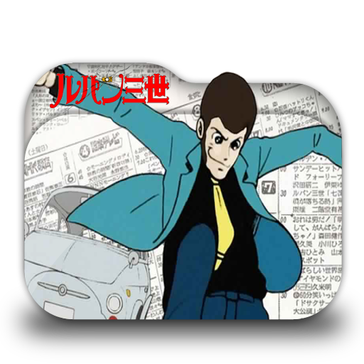 Lupin III Part I Folder Icon 001 by LaylaChan1993 on DeviantArt