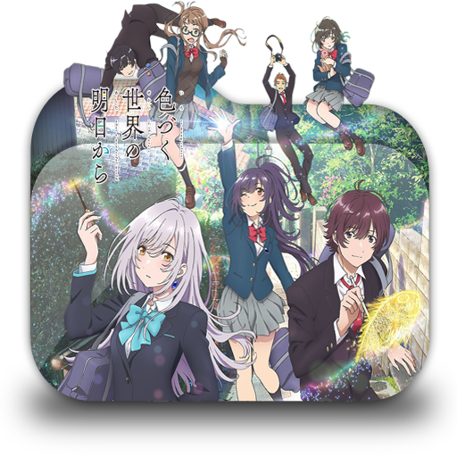 Irozuku Sekai no Ashita kara Folder Icon 001 by LaylaChan1993 on DeviantArt