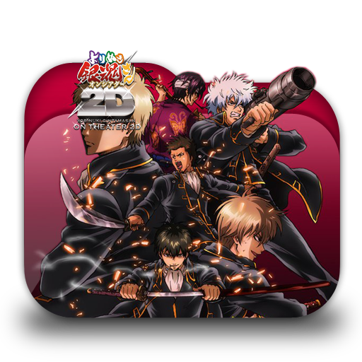 Gintama Yorinuki Gintama-san on Theater 2D Shinsen by LaylaChan1993 on ... Gintama Yorinuki Gintama-san on Theater 2D Shinsen by LaylaChan1993 on ...