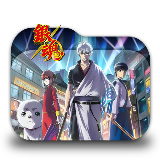 Gintama. Folder Icon 001 by LaylaChan1993 on DeviantArt