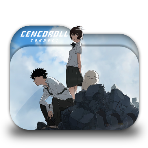 Cencoroll 2 Folder Icon 001 by LaylaChan1993 on DeviantArt