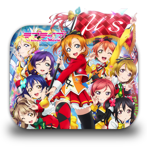Love Live! School Idol Project Movie Folder Icon 0 by LaylaChan1993 on ...