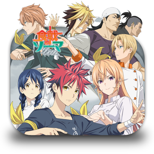 Shokugeki no Souma Shin no Sara Folder Icon 001 by LaylaChan1993 on ...