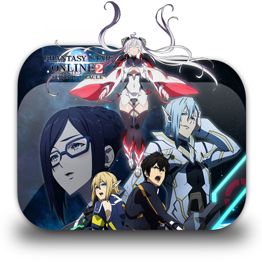 Phantasy Star Online 2 Episode Oracle Folder Icon by LaylaChan1993 on ...