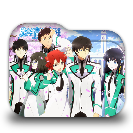 Mahouka Koukou no Rettousei Folder Icon 002 by LaylaChan1993 on DeviantArt