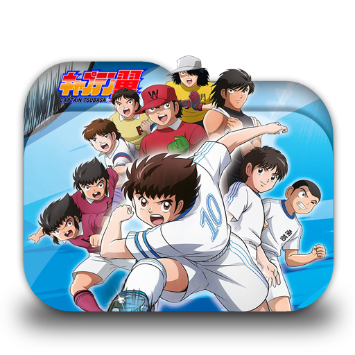 Captain Tsubasa (2018) Folder Icon 001 by LaylaChan1993 on DeviantArt