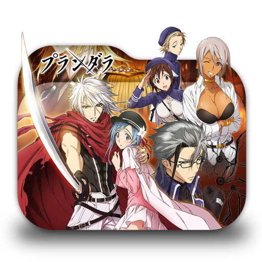 Plunderer Folder Icon 001 by LaylaChan1993 on DeviantArt